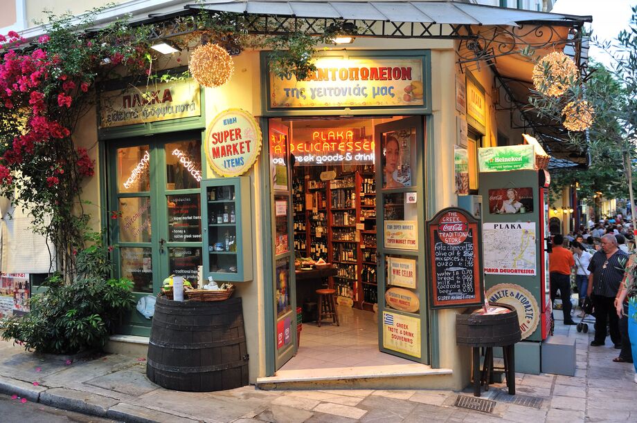 Plaka - Aten, Grekland - Rolf_52 - Reseguiden