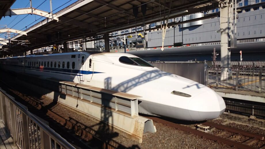 Shinkansen - Kyoto, Japan - Fly - Reseguiden